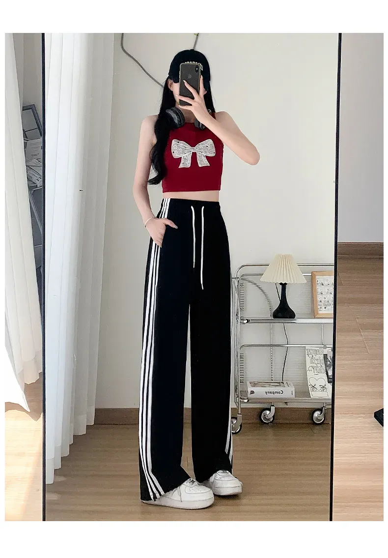 Black Varsity Striped Track Pant - NEWME