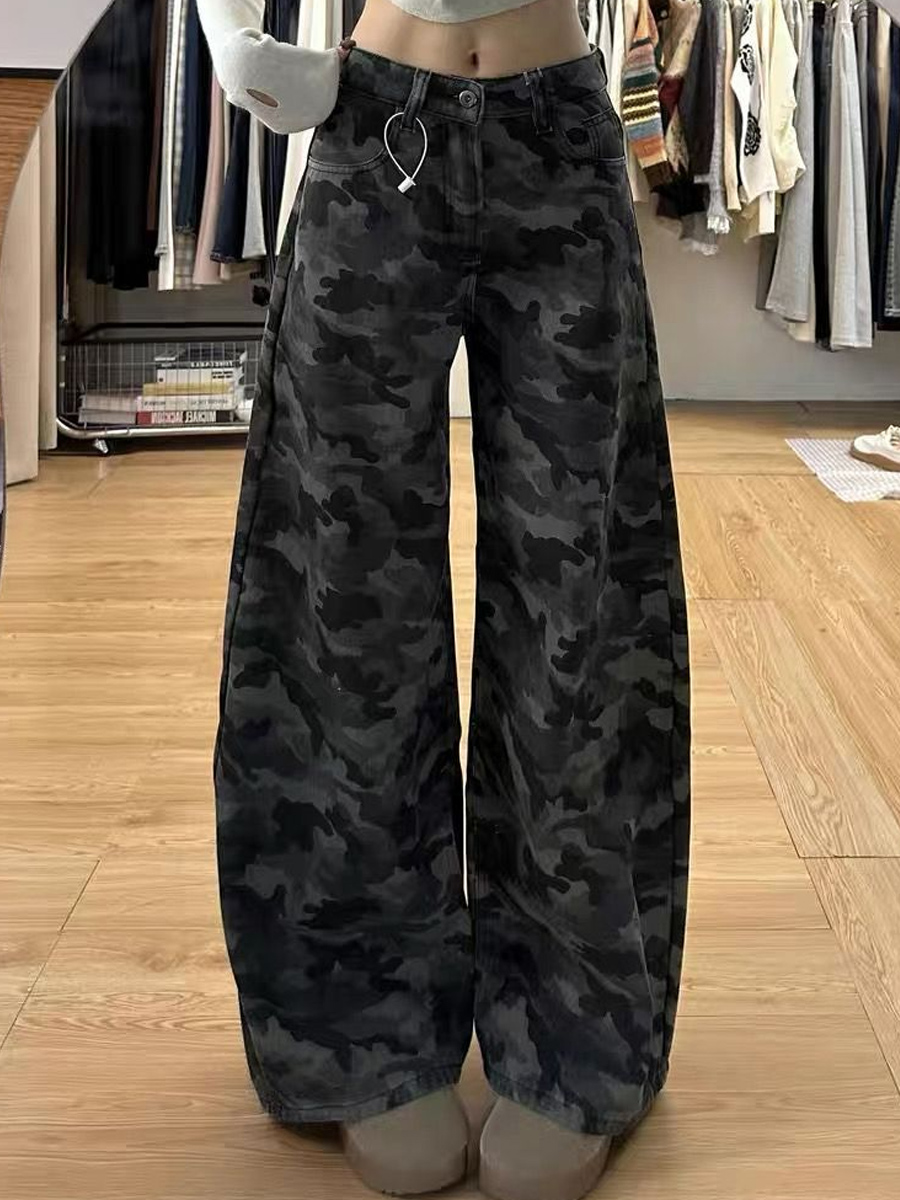 Dark Grey Camouflage Jeans - NEWME